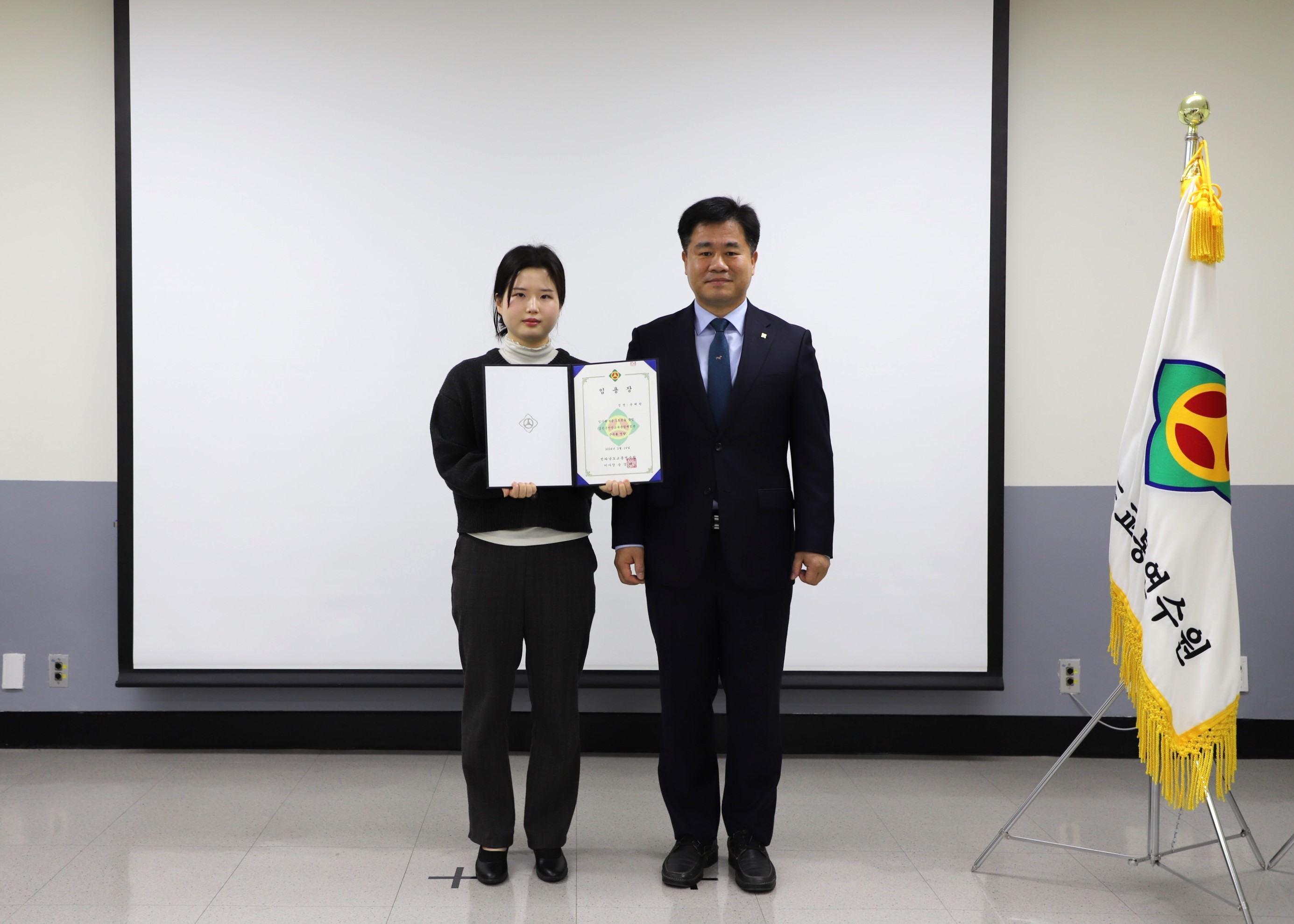 전라남도교통연수원 포토갤러리